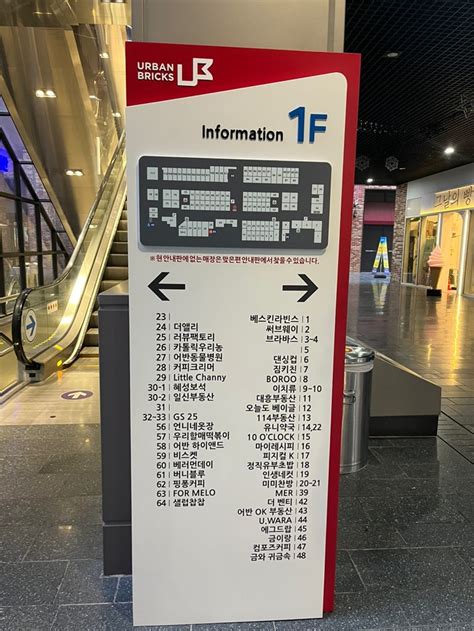 창원 어반브릭스 샐러디 내돈내산리뷰 네이버 블로그