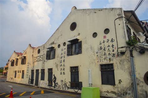 Jalan Tun Tan Cheng Lock Street Malacca Melaka Malaysia Editorial