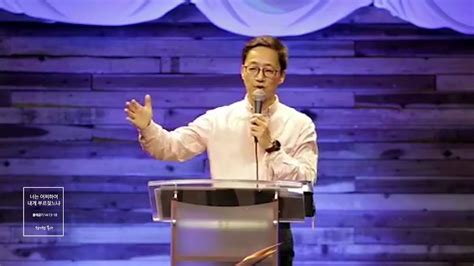 기도하며 행동하라 기도하며 선포하라 기적을 일으키는 기도 Youtube