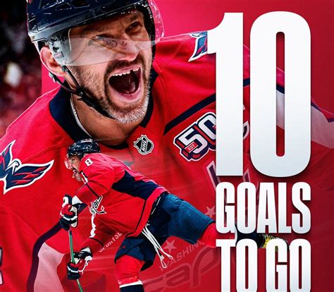 The Gr8 Chase Moves Within 10 Goals Field 2 Fans