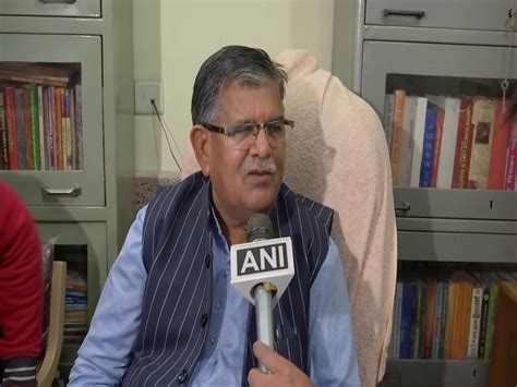 Gulab Chand Kataria To Take Oath As Assam Governor On Feb