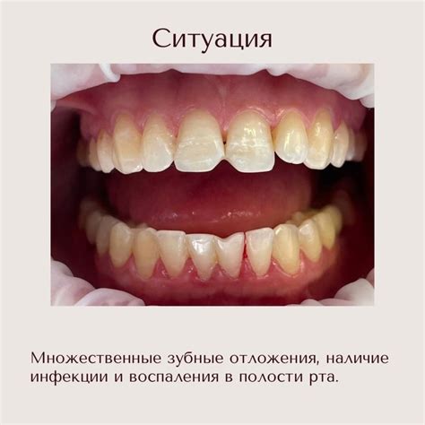 Гутен Таг - cеть клиник немецкой стоматологии | ВКонтакте