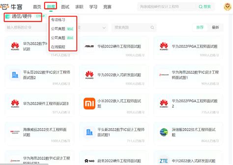 Arduino、arm、树莓派、单片机四者有什么不同？ 知乎