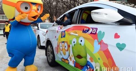 서울시 뽀로로택시 사라진다 승객 줄고 기사참여 저조