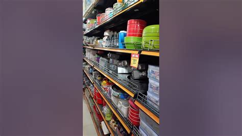 স্বপ্ন সুপার শপ আমার স্বপ্ন পূরন করতে পারলো না Youtubeshorts Everyone Highlights Shwapno