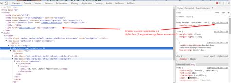Indexhtml подключает `stylesless` вместо `stylescss` Stack Overflow на русском