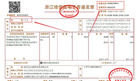 [软件工具] 批量提取pdf指定内容，根据pdf内容重命名文件名 哔哩哔哩
