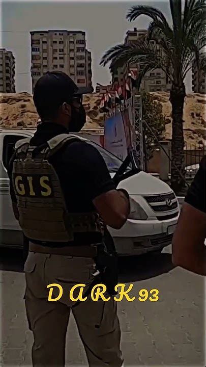 قوات Gis المصرية المخابرات المصرية المخابرات المصرية الجيش المصري Youtube