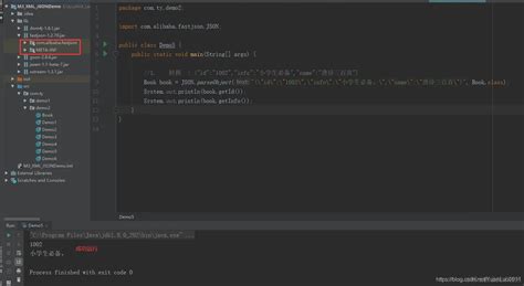 json解析教程 第1关 json解析 csdn博客
