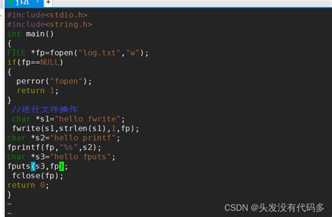 linux——基础io（上） 语言层面如何访问文件 什么是一切皆文件 c语言文件操作复习 什么是当前路径 系统接口的使用 open close