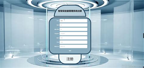 Springboot毕设项目智慧实验室管理系统2ltb4（javavuemybatismavenmysql）springbootvue智慧实验室 Csdn博客