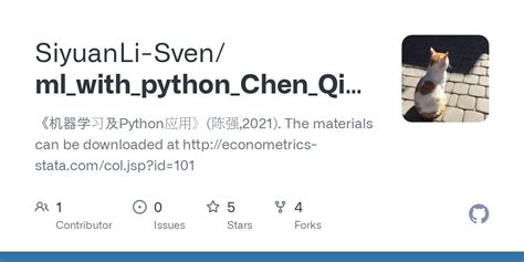 Github Siyuanli Sven Ml With Python Chen Qiang 《机器学习及python应用》 陈强