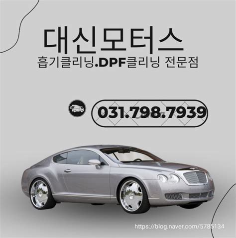 [수입차정비전문점] 폭스바겐 Cc 2 0 Tdi 브레이크패드교환 브레이크디스크교환작업 브레이크패드교체주기 디스크교체주기 네이버 블로그