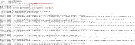 Rk3588 平台的libevent库的交叉编译libevent 交叉编译 Csdn博客