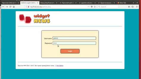 7 Админка значение в сессию простая Cms на Php и Mysql Youtube