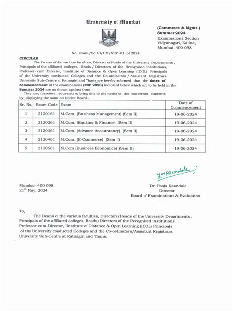 Nep Doc Sem Ii C M S24 Pdf