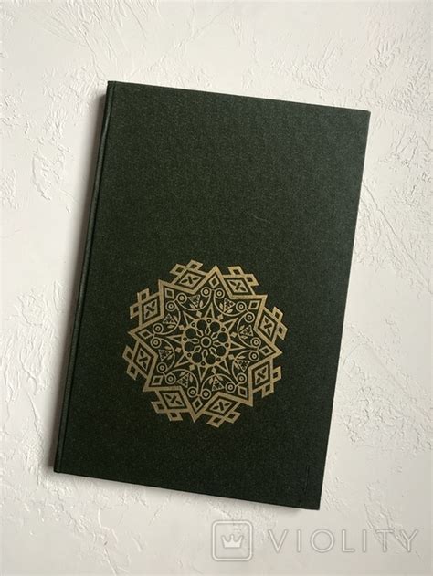 Художні промисли України на сайте для коллекционеров Violity Купить в Украине Киеве