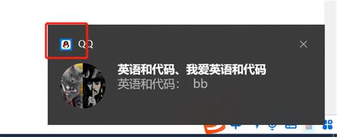 [bug] app logo are having a blue background on windows notifications