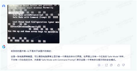 国产大模型顶流讯飞星火图片生成代码生成支持插件等重磅上线 知乎