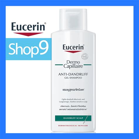 Expปี2027 Eucerin Dermocapillaire Anti Dandruff Gel Shampoo 250 Ml ยู