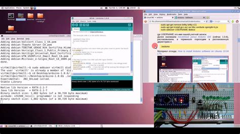 LinuxCNC Arduino Tutorial YouTube