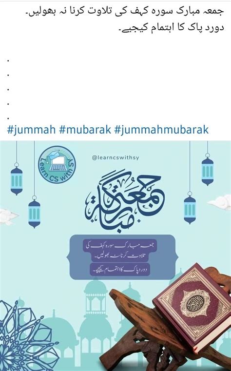 sadaf yousuf posted on linkedin