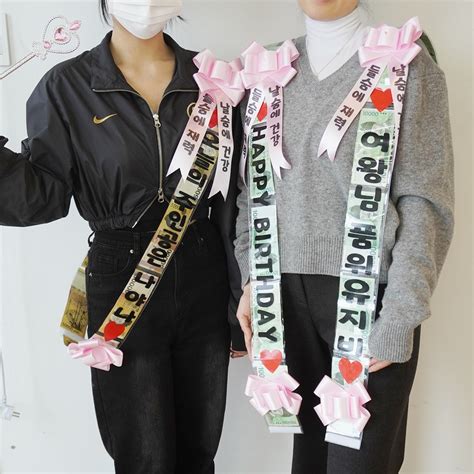 갓샵 용돈 이벤트 화환 [어깨띠 어버이날 부모님 선물 돈 생신 생일 현금 봉투 박스 환갑 칠순 돈포장] 위시버킷