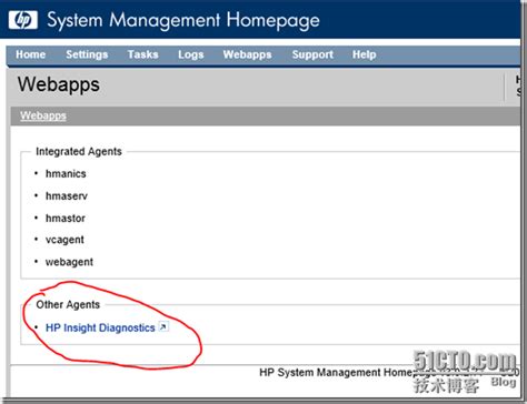 hp管理工具system management homepage安装配置