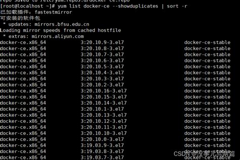 Centos安装dockercentos9 安装docker Csdn博客