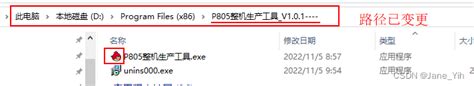 更改mfc标题栏图标和生成的执行文件图标mfc设置主框架窗口标题栏图标 Csdn博客 更改mfc标题栏图标和生成的执行文件图标mfc设置主框架窗口标题栏图标 Csdn博客