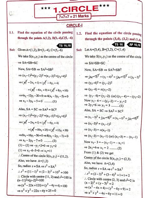 Maths 2b Pdf Maths 2b Pdf