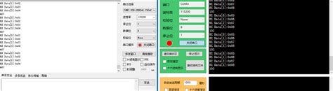 F407与f103使用usart2进行rs485通信rtthread的stm32f407经过人485串口通信 Csdn博客