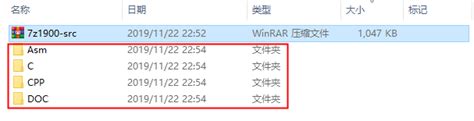 7z源码编译 7z源码 编译 csdn博客