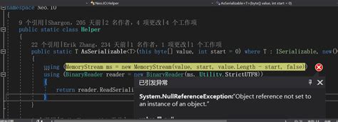 Nullreferenceexception When Starting The Node · Issue 2313 · Neo