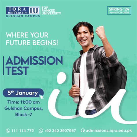 Iqra University Gulshan Campus Logo 𝐂𝐡𝐨𝐨𝐬𝐞