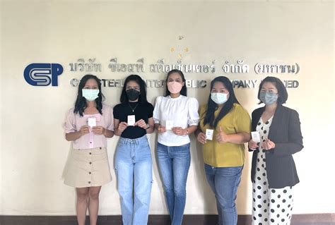 ประมวลภาพ การจัดการเลือกตั้ง คณะกรรมการสวัสดิการในสถานประกอบกิจการ บริษัท ซีเอสพี สตีล