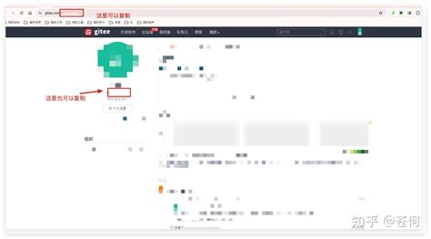 3 分钟同步github到gitee ，爽！ 知乎