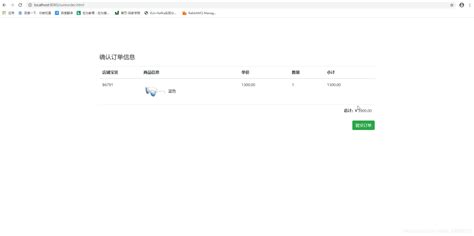 Rabbitmq实现下单超时自动取消支付以微服的形式 使用 Rabbitmq 死信队列处理用户订单超时未支付自动取消订单功能 Csdn博客