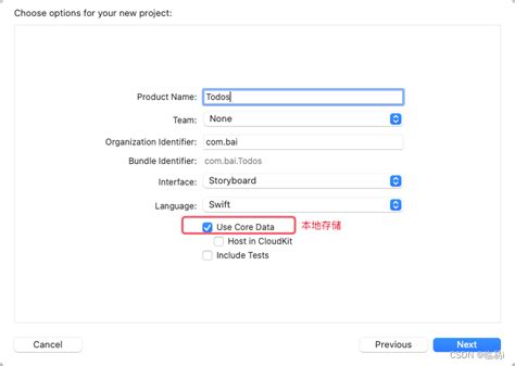 Ios开发swift 12 列表uitableviewcontroller动态响应button勾选 待办事项app1swift