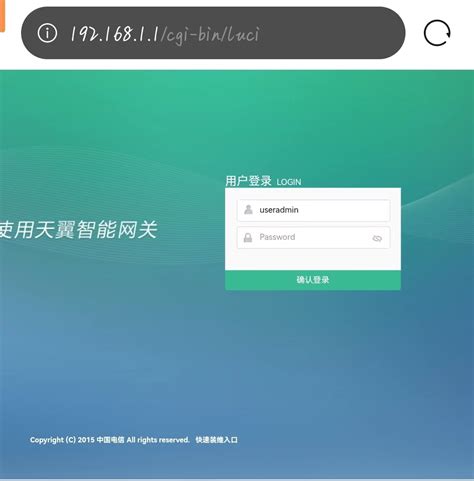 wifi密码修改 局域网内可以输入指令重置wifi密码吗 csdn博客