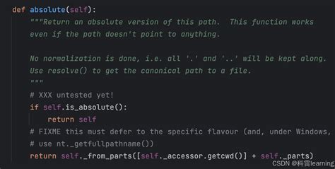 Python内置模块pathlibpath类操作目录和文件 Csdn博客