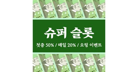 이벤트中 메이저놀이터 💥 【】💥 바카라 게임 우리 카지노 Nova Landp