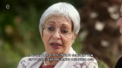 בנות הזהב עונה 6 פרק 9 פרק מלא Youtube