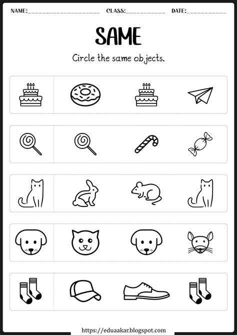 Identifying Objects Worksheet Identifying Objects Worksheet