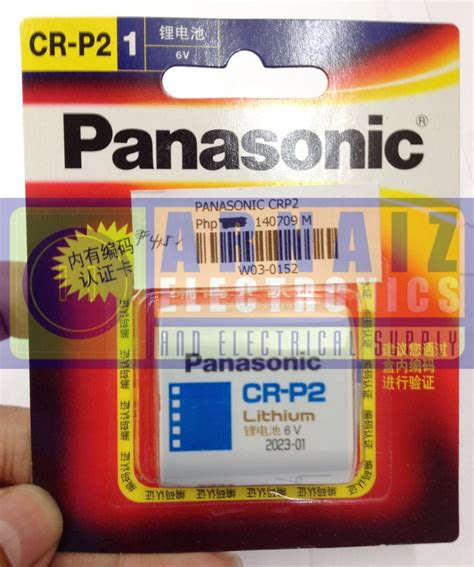 Panasonic Crp2 Cr-P2 Crp-2 6V Lithium Battery - Arnaiz Electronics and ...
