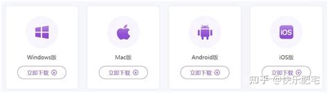 【pdf编辑器】免费好用的3款pdf编辑器推荐 知乎