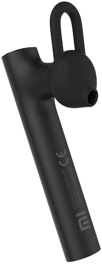Xiaomi Mi Bluetooth Headset Basic