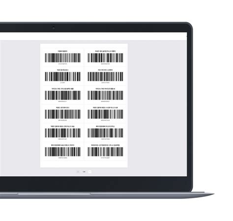free printable barcode generator free printables