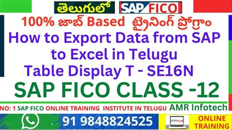 How To Export Data From Sap To Excel In Telugu How To Export Sap