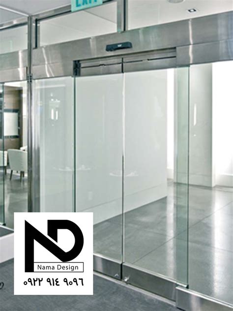 درب اتوماتیک شیشه ای طراحی و اجرا با گارانتی بالا نمادیزاین